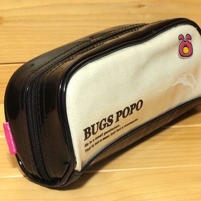 BUGS POPO（バグズポポ）メタルマスコット付きペンポーチ（Look up） 10*50 : 雑貨のぱんぷきん - 通販 - Yahoo ...