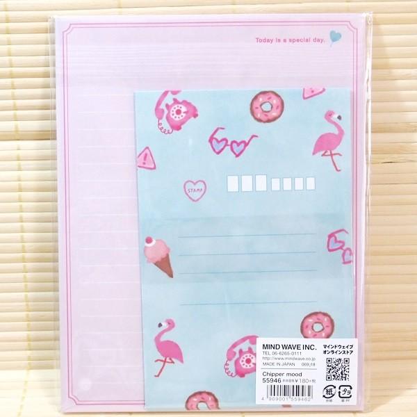 封筒2柄入り ツインスタイルレター （Chipper mood） 55946 ちょこっとレター 可愛いお手紙セット : 雑貨のぱんぷきん ...