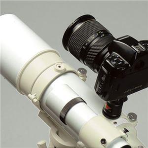 ケンコー・トキナー NEWスカイエクスプローラー SE200N CR 鏡筒 SE200NCR : アウトドア雑貨そとあそび - 通販 - Yahoo!ショッピング