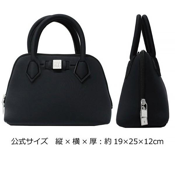 SAVE MY BAG セール開催中!SAVE セーブマイバッグ PRINCESS SAVE MY BAG セール開催中!SAVE セーブマイバッグ PRINCESS