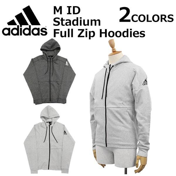 adidas Originals アディダス Stadium Full Zip Hoodies M ID スタジアム フルジップ フーディー ...