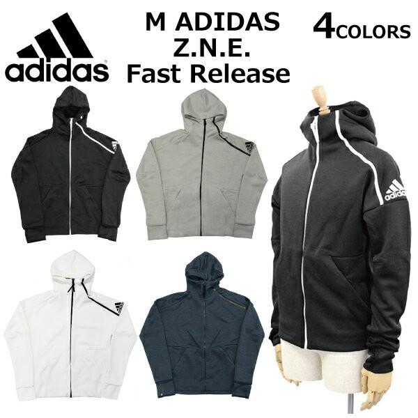 adidas アディダス Hoodies Fastrelease M ADIDAS Z.N.E. フーディー ファストリリース パーカー トス ...