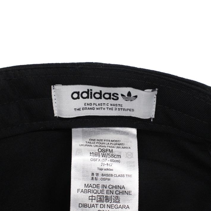 adidas Originals アディダス オリジナルス トレフォイル ベースボールキャップ 帽子 デイリーキャップ CAP EC3603 ...