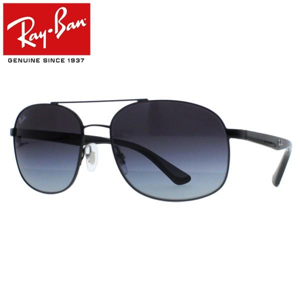 Ray-Ban Rayban レイバン サングラス スクエア グラディエントレンズ メンズ レディース ジョギング ランニング スポーツ ...