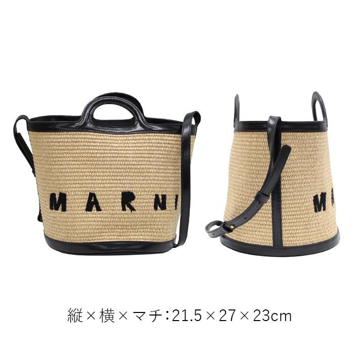 MARNI マルニ TROPICALIA BUCKET BAG トロピカリア バケット MARNI マルニ TROPICALIA BUCKET BAG トロピカリア バケット