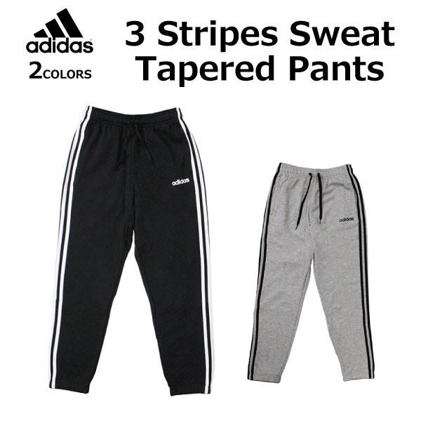 adidas アディダス 3 Stripes Sweat Tapered Pants ストライプス スウェット テーパードパンツ スポーツ ...