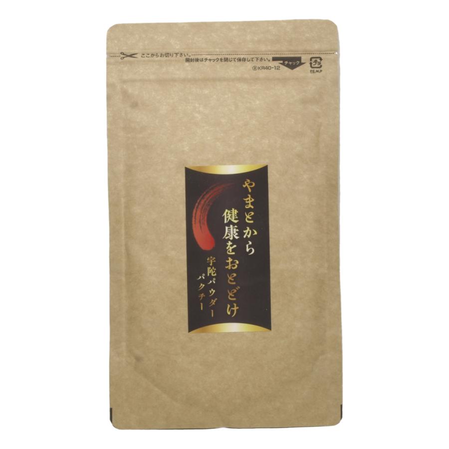 送料無料 野菜パウダー パクチー パウダー 40gx3 国産100% 無農薬 野菜粉末 健康 美容 コリアンダー シャンサイ : よもぎ健康堂 - 通販 - Yahoo!ショッピング