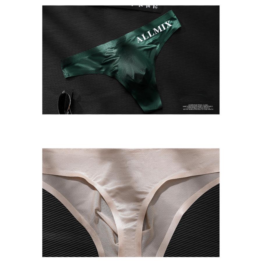 Tバック ビキニブリーフ 下着 メンズ ALLMIX オールミックス シームレス セクシー ストレッチ 通気性よい 立体感 彼氏 勝負下着 旦那 ギフト おしゃれ セール ...