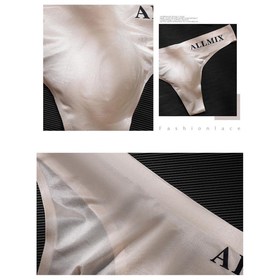 Tバック ビキニブリーフ 下着 メンズ ALLMIX オールミックス シームレス セクシー ストレッチ 通気性よい 立体感 彼氏 勝負下着 旦那 ギフト おしゃれ セール ...