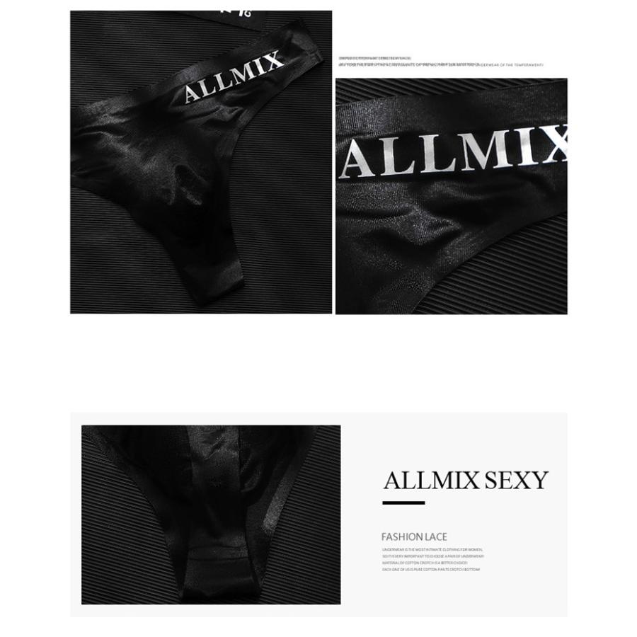 Tバック ビキニブリーフ 下着 メンズ ALLMIX オールミックス シームレス セクシー ストレッチ 通気性よい 立体感 彼氏 勝負下着 旦那 ギフト おしゃれ セール ...