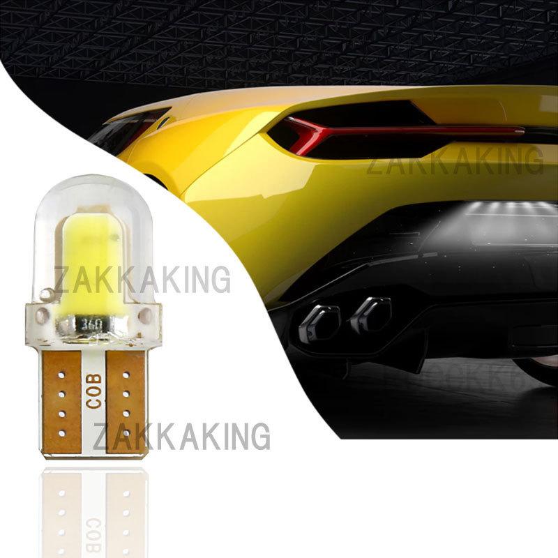 T10 LED T16 ホワイト バックランプ 爆光 50個 セット COB バルブ 白 ウェッジ 12V 高輝度 ルームランプ ポジションランプ ナンバー灯 車 : ザッカキング - 通販 ...