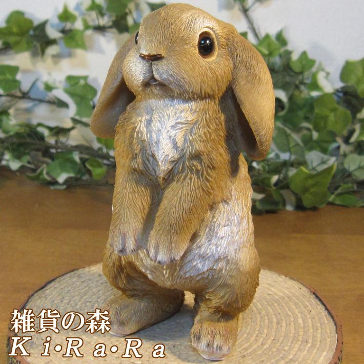 置物 動物 可愛い ロップイヤー ラビット スタンド ※商品箱無し ウサギ うさぎの置物 バニー ガーデン 装飾 : 雑貨の森 Ki・Ra・Ra Yahoo!店 - 通販 - Yahoo!ショッピング