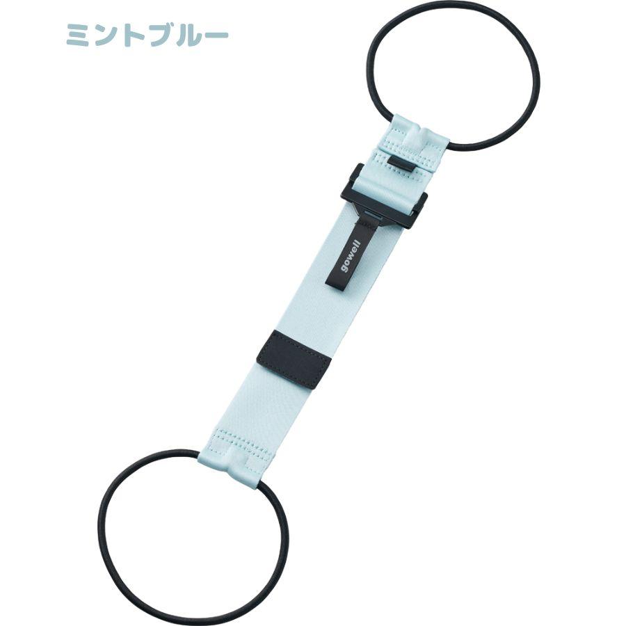 バッグとめるベルトバージョン3 gowell ゴーウェル| 便利 旅行用品 旅行グッズ : 雑貨ネットオンラインYahoo!店 - 通販 - Yahoo!ショッピング