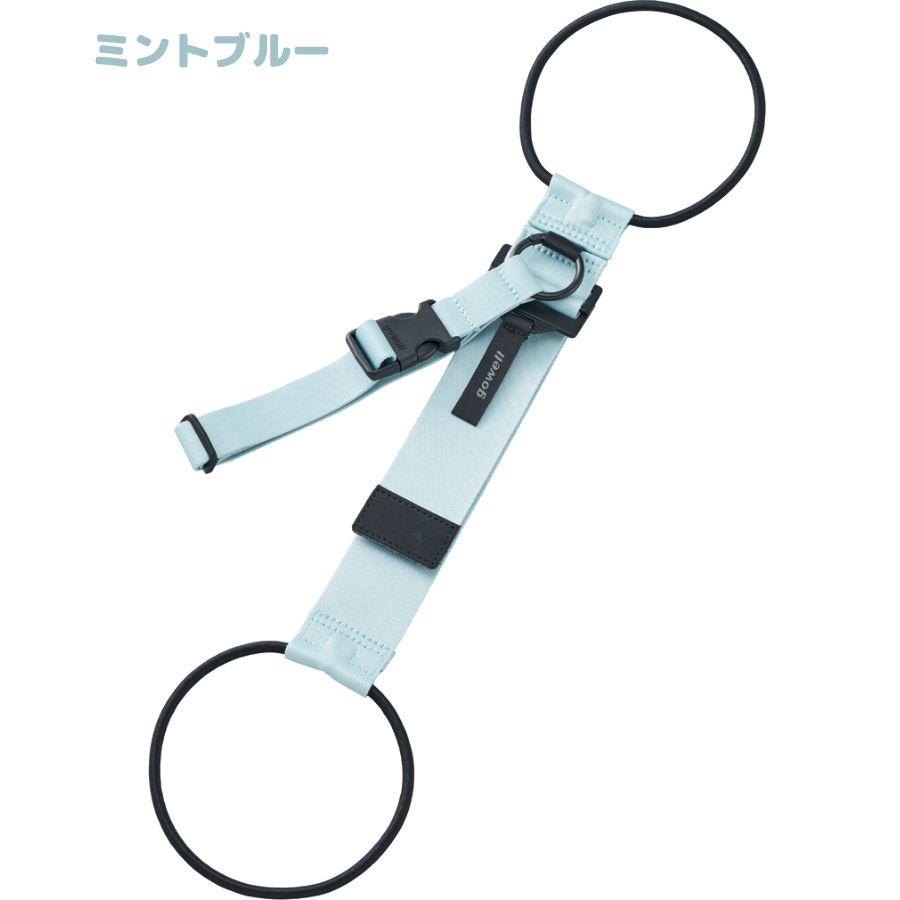 バッグ＆洋服とめるベルト バージョン3 | gowell ゴーウェル| 便利 旅行用品 旅行グッズ : 雑貨ネットオンラインYahoo!店 - 通販 - Yahoo!ショッピング