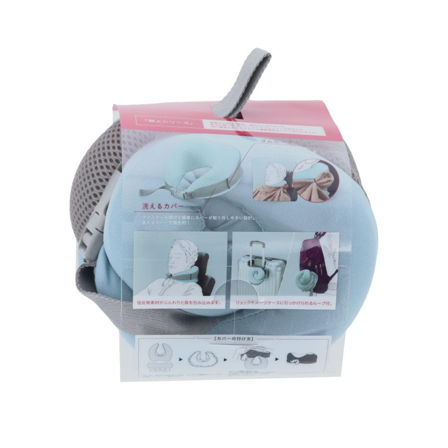 ネックピロー 低反発クッション かるラクーン バージョン2.0 | gowell ゴーウェル 快眠 睡眠 安眠 グッズ : 雑貨ネットオンラインYahoo!店 - 通販 - Yahoo!ショッピング