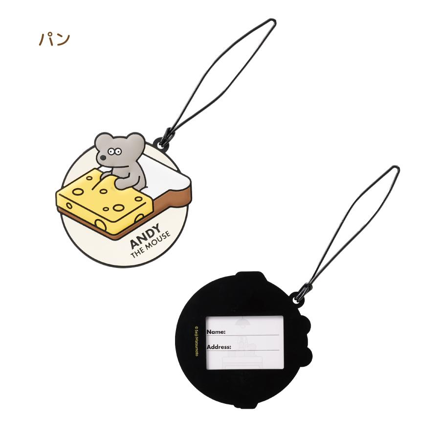 ねずみのANDY ラゲッジタグ パスケース | gowell ゴーウェル トラベルネーム タグ ラゲージタグ ゴルフバッグ 目印 便利グッズ : 雑貨ネットオンラインYahoo!店 - 通販 ...