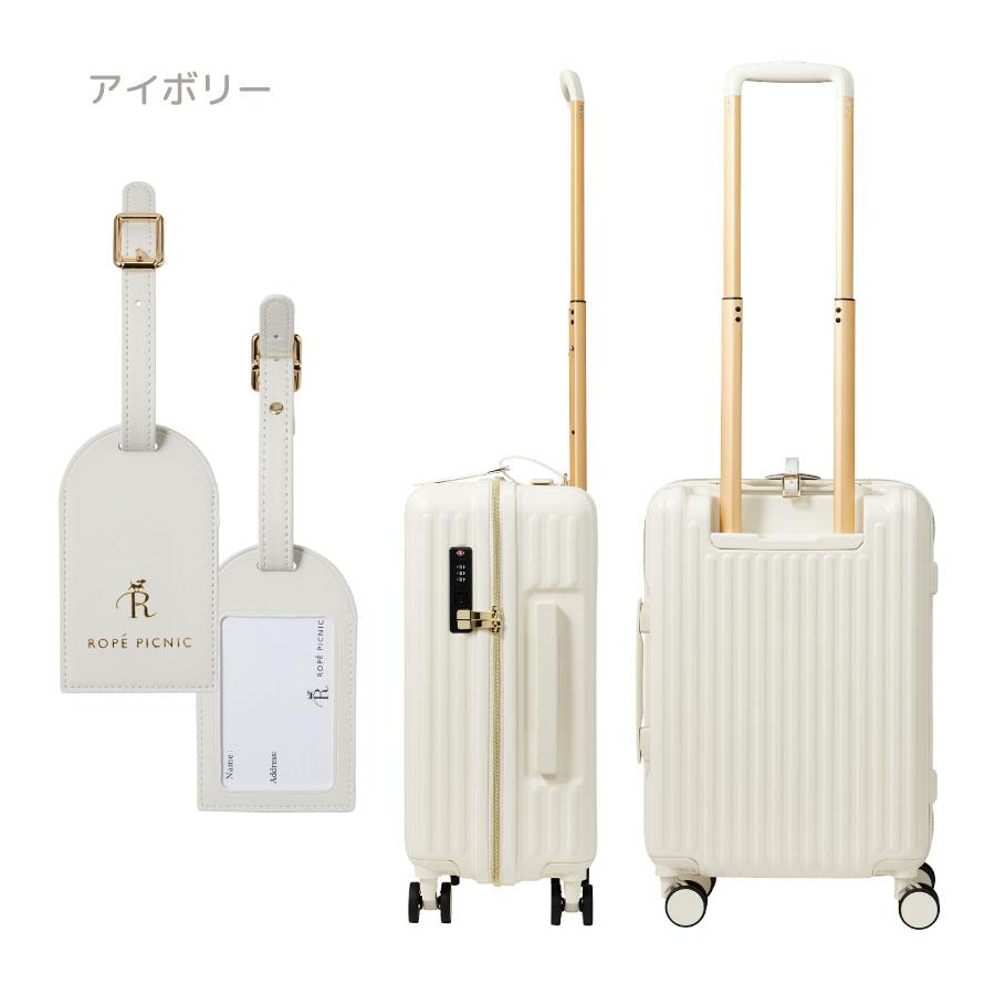 スーツケース キャリーケース 機内持ち込み | ROPE' PICNIC ロペピクニック gowell ゴーウェル : gw-r401 : 雑貨ネットオンラインYahoo!店 - 通販 ...