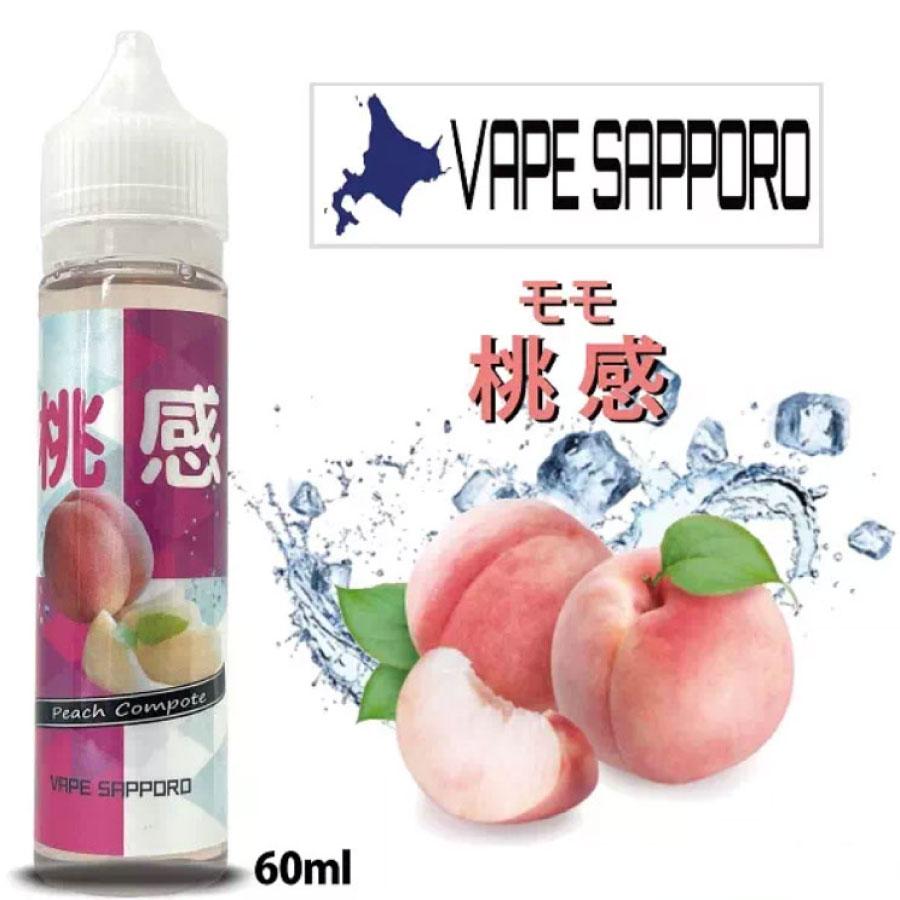 リキッド 電子タバコ VAPE SAPPORO ベイプサッポロ 桃感 60ml| モモ フルーツフレーバー 電子たばこ VAPE :LY ...