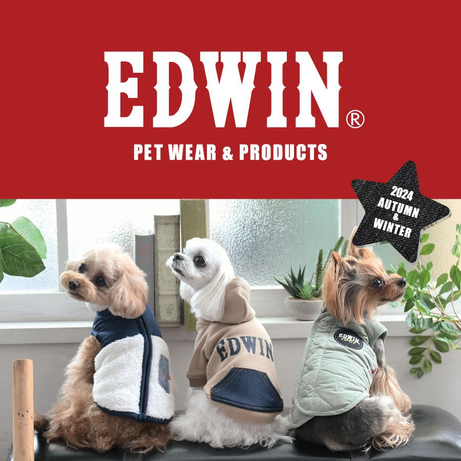 EDWIN 犬 服 犬服 ペット服 ドッグウェア 犬の服 フーディ | エドウイン デニムライクポケット付パーカー 24a : 雑貨ネットオンラインYahoo!店 - 通販 - Yahoo ...