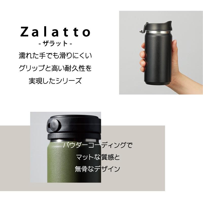 サーモ 水筒 350ml ステンレスボトル ウォーターボトル 保冷 保温 | Zalatto ザラット 持ち手付き :TS-1411-:雑貨ネットオンラインYahoo!店 - 通販 ...