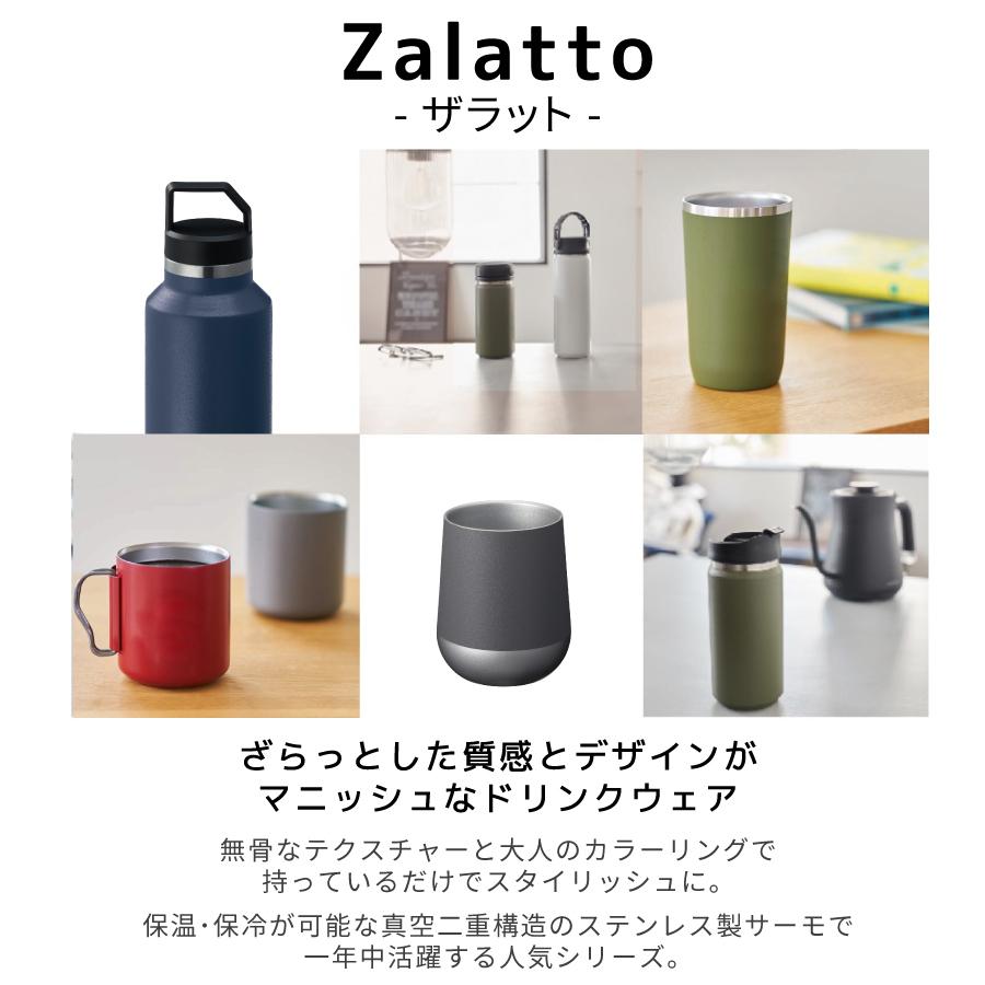Zalatto ザラット サーモタンブラー 450ml 保温 保冷 ステンレス タンブラー 蓋なし 真空二重構造 :TS-1507:雑貨ネットオンラインYahoo!店 - 通販 - Yahoo ...