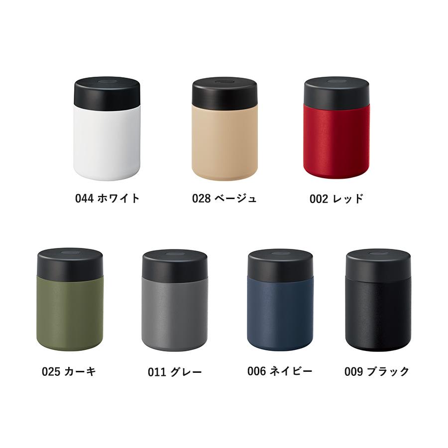 フードポット 400ml | 真空二重構造 保温 保冷 ステンレス お弁当箱 スープジャー 蓋付き 時短調理 キャンプ アウトドア Zalatto ザラット : 雑貨ネットオンラインYahoo ...