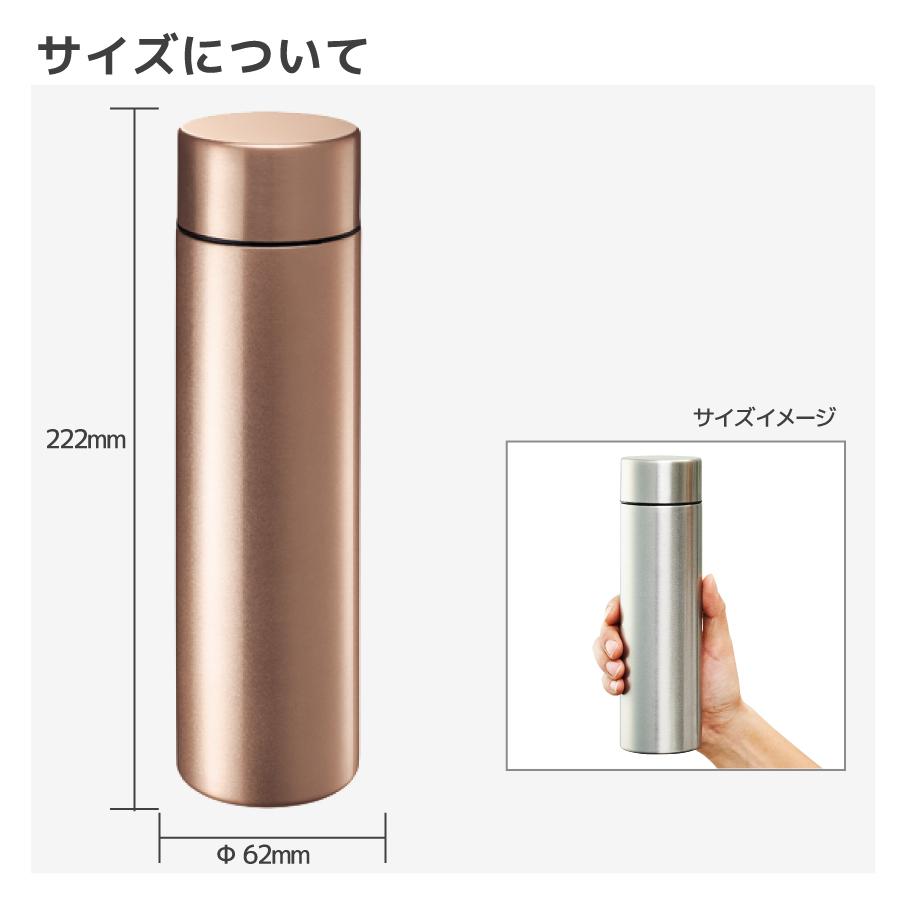 サーモ 水筒 310ml ステンレスボトル ウォーターボトル 保冷 保温 メタリック : 雑貨ネットオンラインYahoo!店 - 通販 - Yahoo!ショッピング