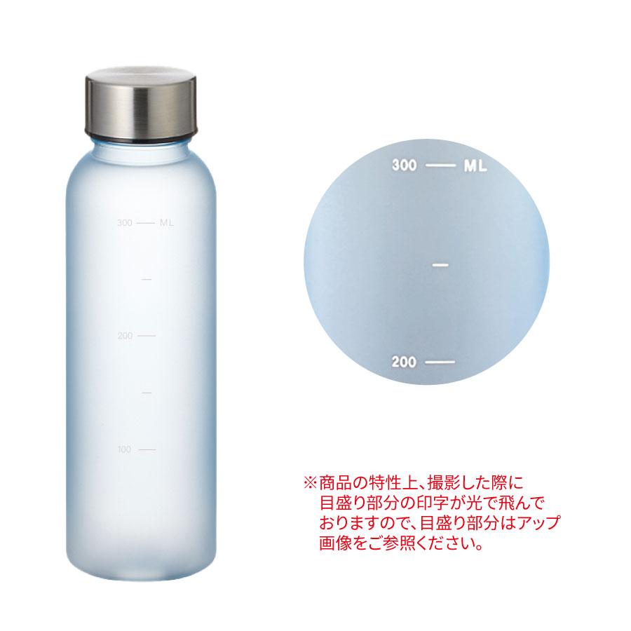 水筒 360ml ウォーターボトル | 目盛り付フロストボトル : ts-1825 : 雑貨ネットオンラインYahoo!店 - 通販 - Yahoo!ショッピング
