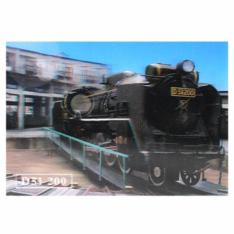日本製 D51200 蒸気機関車 3Dポストカード : 雑貨ロビン ヤフー店 - 通販 - Yahoo!ショッピング