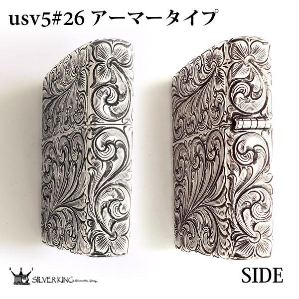 ZIPPO Zippo 純銀アーマージッポーライター Silver King シルバーキング USV5(No.26) 誕生日 プレゼント 送料 ...