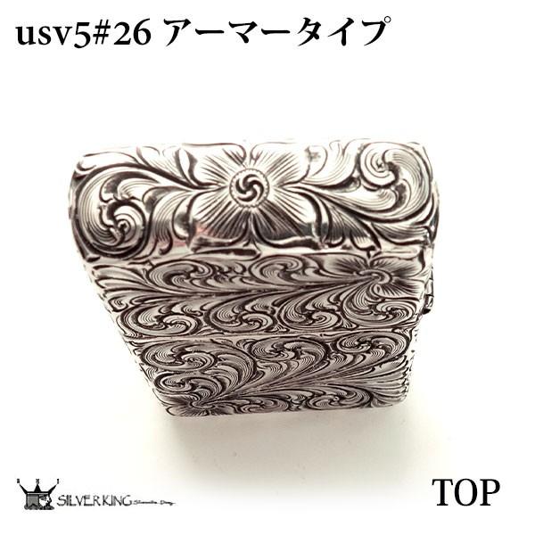 ZIPPO Zippo 純銀アーマージッポーライター Silver King シルバーキング USV5(No.26) 誕生日 プレゼント 送料 ...