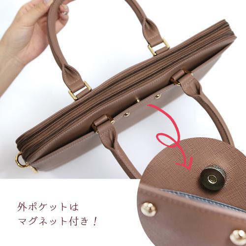 パソコンケース PCバッグ パソコンバッグ ビジネスバッグ パソコンケース PCバッグ パソコンバッグ ビジネスバッグ
