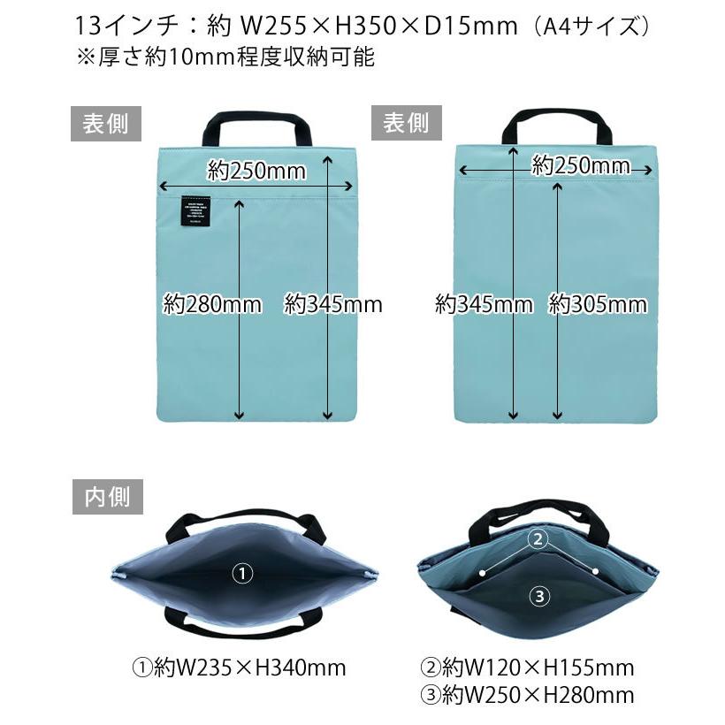 DELFONICS PCケース おしゃれ 13インチ 縦型 デルフォニックス インナーキャリング スタッド パソコンケース A4 軽量 4ポケット ハンドル付き PC タブレット : 雑貨 ...