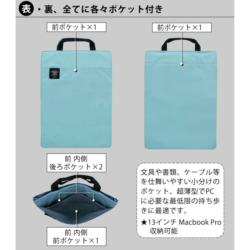 DELFONICS PCケース おしゃれ 13インチ 縦型 デルフォニックス インナーキャリング スタッド パソコンケース A4 軽量 4ポケット ハンドル付き PC タブレット : 雑貨 ...