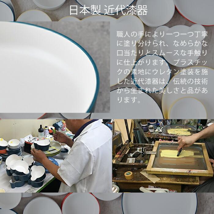 tak. キッズディッシュ ボウル S JTN-0120 子供 食器 皿 日本製 スタッキング 割れない おしゃれ 食洗機対応 電子レンジ対応 ベビー スープボウル お祝い ギフト : 雑貨 ...