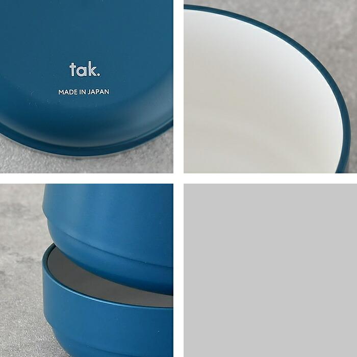 tak. キッズディッシュ ボウル M JTN-0121 子供 食器 皿 日本製 スタッキング おしゃれ 割れない 食洗機対応 電子レンジ対応 スープボウル プレゼント お祝い : 雑貨 ...