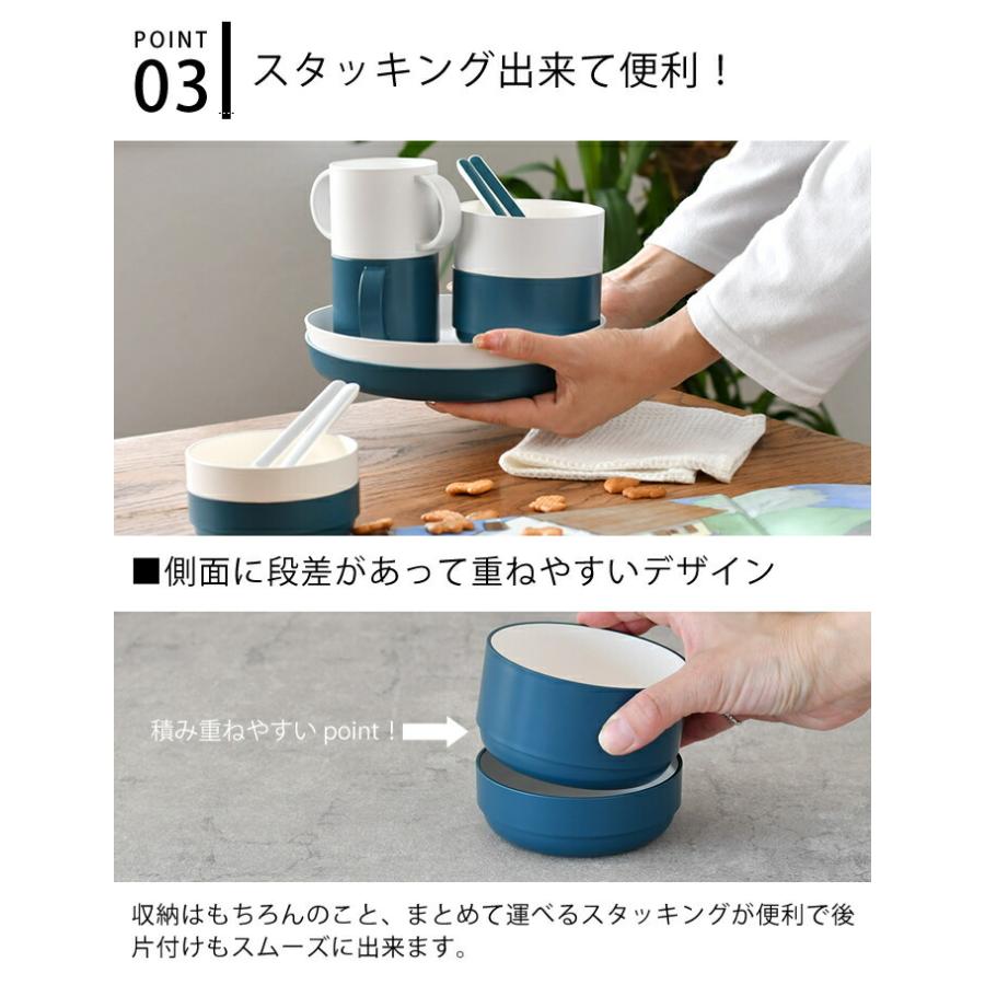 tak. キッズディッシュ ボウル M JTN-0121 子供 食器 皿 日本製 スタッキング おしゃれ 割れない 食洗機対応 電子レンジ対応 スープボウル プレゼント お祝い : 雑貨 ...