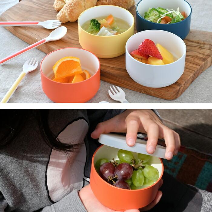 tak. キッズディッシュ ボウル M JTN-0121 子供 食器 皿 日本製 スタッキング おしゃれ 割れない 食洗機対応 電子レンジ対応 スープボウル プレゼント お祝い ...
