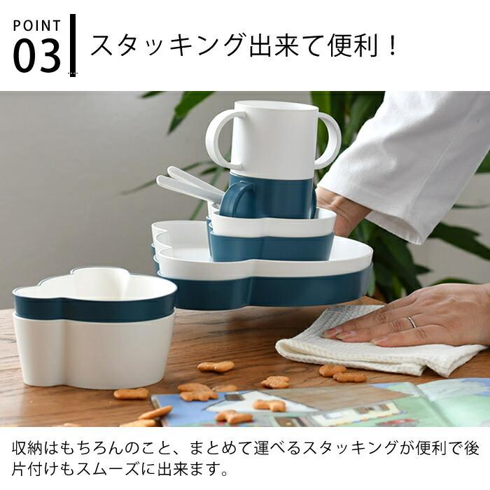 tak. キッズディッシュ ボウル ベア M 子供 食器 クマ JTN-0131 日本製 おしゃれ かわいい 割れない 食洗機 電子レンジ対応 離乳食 ベビー お祝い ギフト : 雑貨ショップ ...