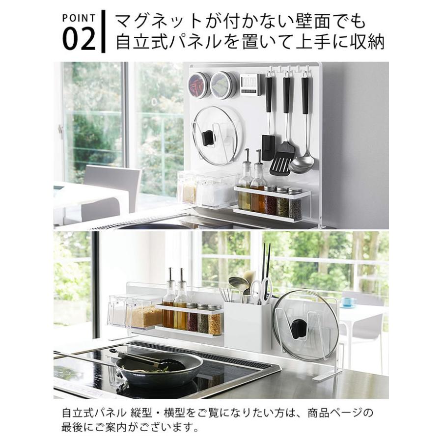 tower タワー マグネット ラップ ホルダー スチール 磁石 サランラップ ケース キッチン 収納 壁 冷蔵庫 おしゃれ 5144 5145 山崎実業 yamazaki : 雑貨ショップ ...