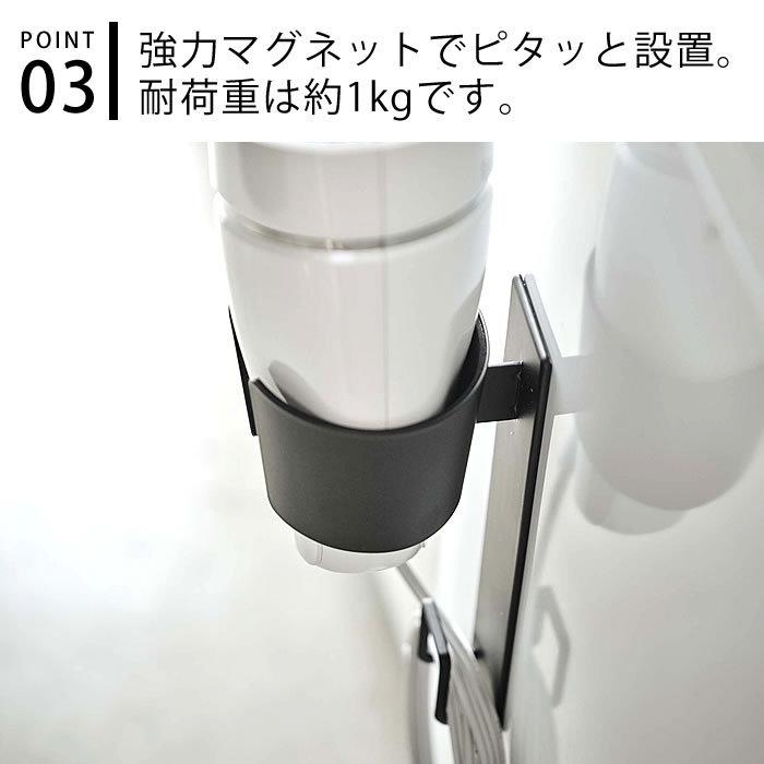 tower マグネット ドライヤーホルダー タワー ドライヤー収納 洗濯機横 洗面所 脱衣所 コードフック付き 省スペース おしゃれ 5391 5392 山崎実業 yamazaki : 雑貨 ...