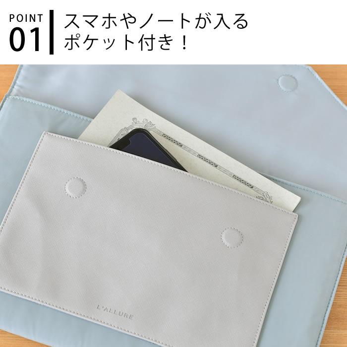 LABCLIP ラボクリップ PCケース おしゃれ PC13.3インチ A4 ポケット付き かわいい シンプル ノートパソコン パソコンケース パソコンバッグ : 雑貨ショップドットコム ...