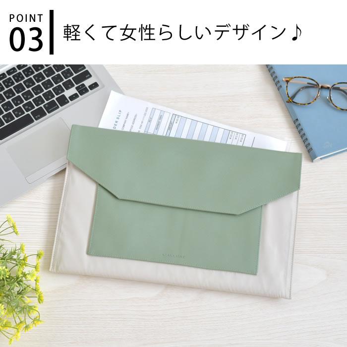 LABCLIP ラボクリップ PCケース おしゃれ PC13.3インチ A4 ポケット付き かわいい シンプル ノートパソコン パソコンケース パソコンバッグ : 雑貨ショップドットコム ...