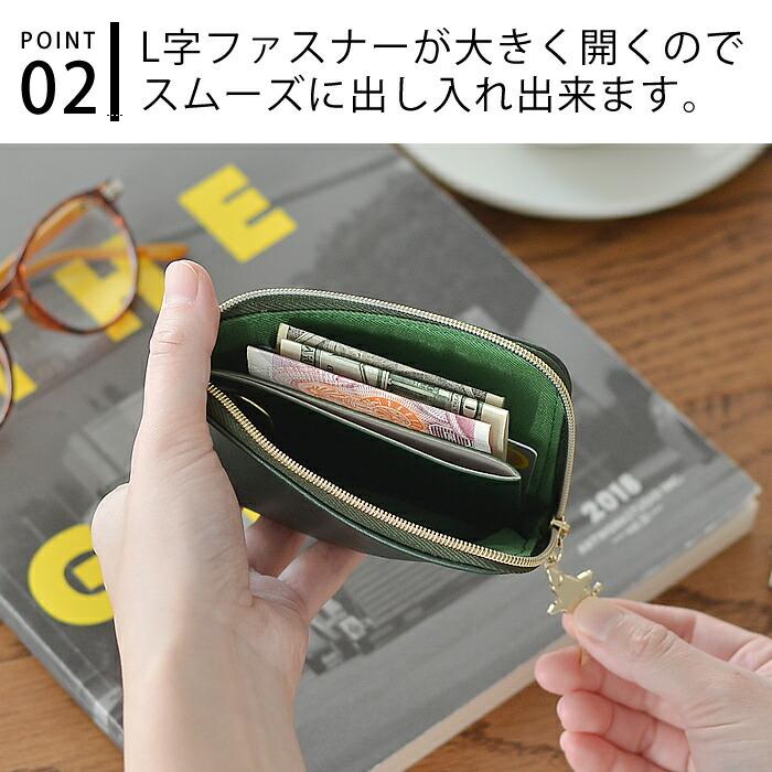 HIGHTIDE 小銭入れ メンズ レディース パスケース ムーミン コインケース カードケース 薄型 財布 おしゃれ かわいい コンパクト 定期入れ 名刺入れ : 雑貨ショップドットコム ...