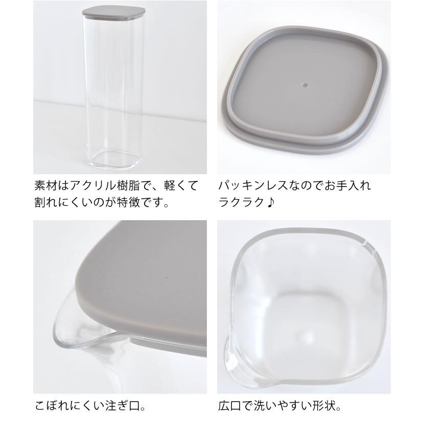 ピッチャー おしゃれ KINTO キントー OVA ウォーターカラフェ 1L 冷水筒 耐熱 冷水筒 1リットル 四角形 シンプル 麦茶ポット 食洗機対応 洗いやすい スリム :230344 ...