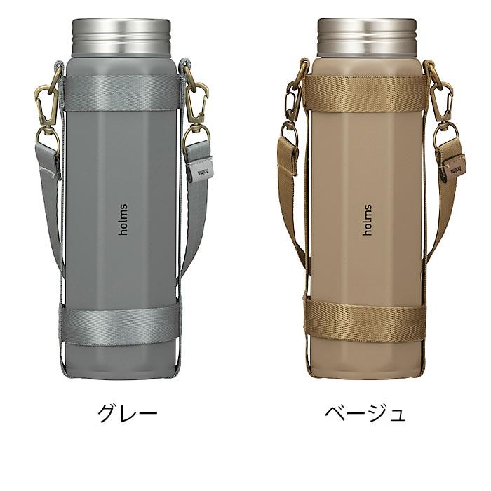 CB JAPAN 水筒 おしゃれ holms オクタボトル 460 ステンレスボトル 直飲み 460ml ホルダー 女性 マイボトル 保冷 保温 持ち運び 持ち歩き マグボトル タンブラー ...