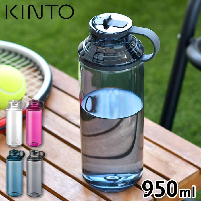 KINTO クリアボトル 水筒 アクティブボトル 950ml アウトドア ウォーターボトル スポーツ 洗いやすい 持ち運び おしゃれ 広口 : 雑貨ショップドットコム - 通販 - Yahoo ...