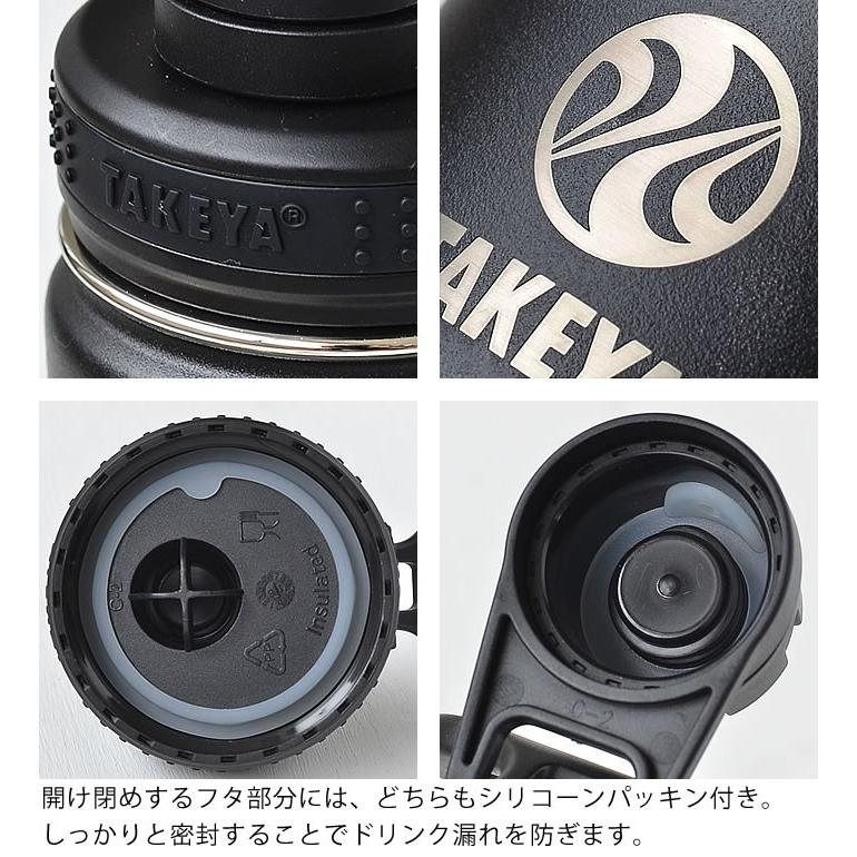 TAKEYA FLASK 水筒 ステンレスボトル タケヤフラスク アクティブライン 520ml サーモフラスク 直飲み 保冷専用 おしゃれ ハンドル付 スポーツ 真空二重 : 雑貨ショップ ...