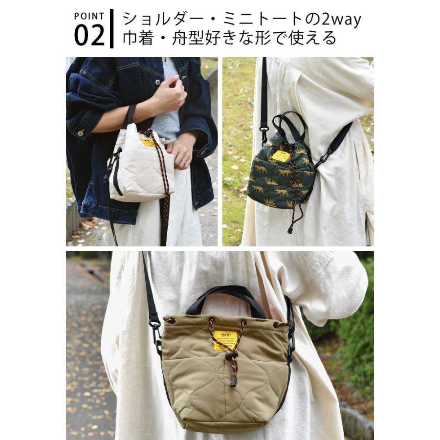 Wpc. キルティング ショルダーバッグ KiU パデット ポケッタフルミニバッグ 撥水 2way 散歩バッグ 斜めがけ カジュアル 軽い : 雑貨ショップドットコム - 通販 - Yahoo ...