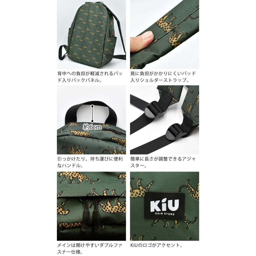 バックパック レディース リュック 通学 通勤 ウォータープルーフ デイバックパック K286 16.5L Kiu キウ カジュアルリュック リュック 軽量 旅行 黒 シンプル ...